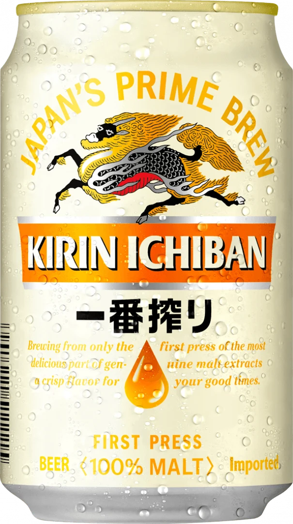 San Miguel Brewery Inc | Welcome